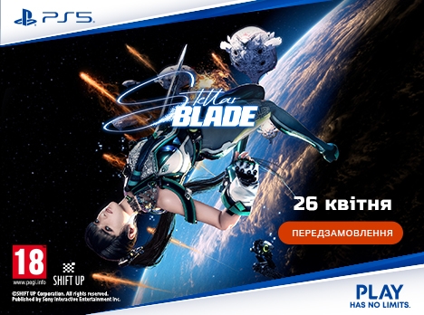 Стартувало передзамовлення нової ексклюзивної гри для PlayStation 5 – Stellar Blade | ERC Ukraine