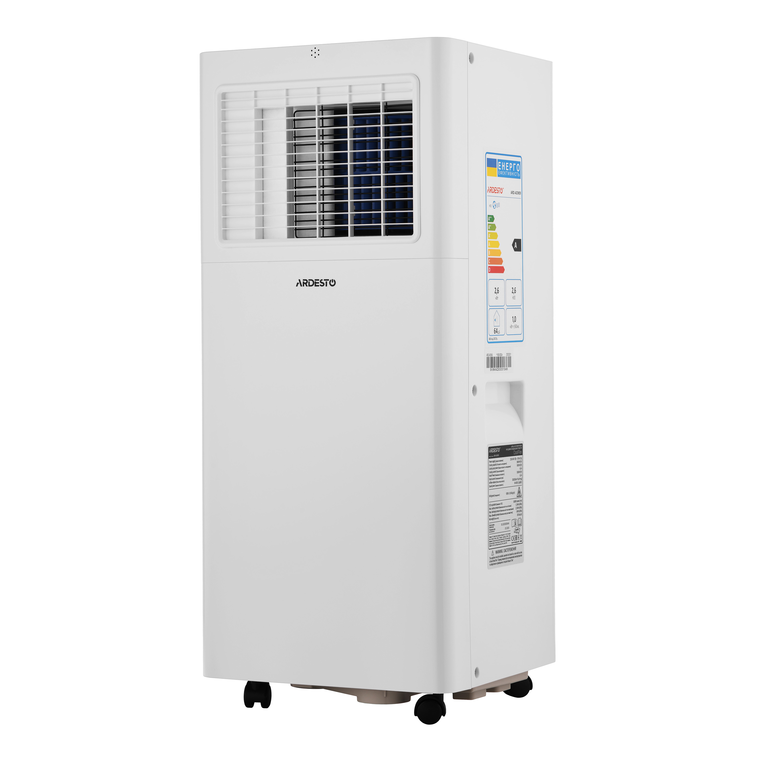 Кондиціонер мобільний Ardesto CoolFlex 25м2 on/off 9000BTU 2.5кВт A/- R290 білий | ERC Ukraine