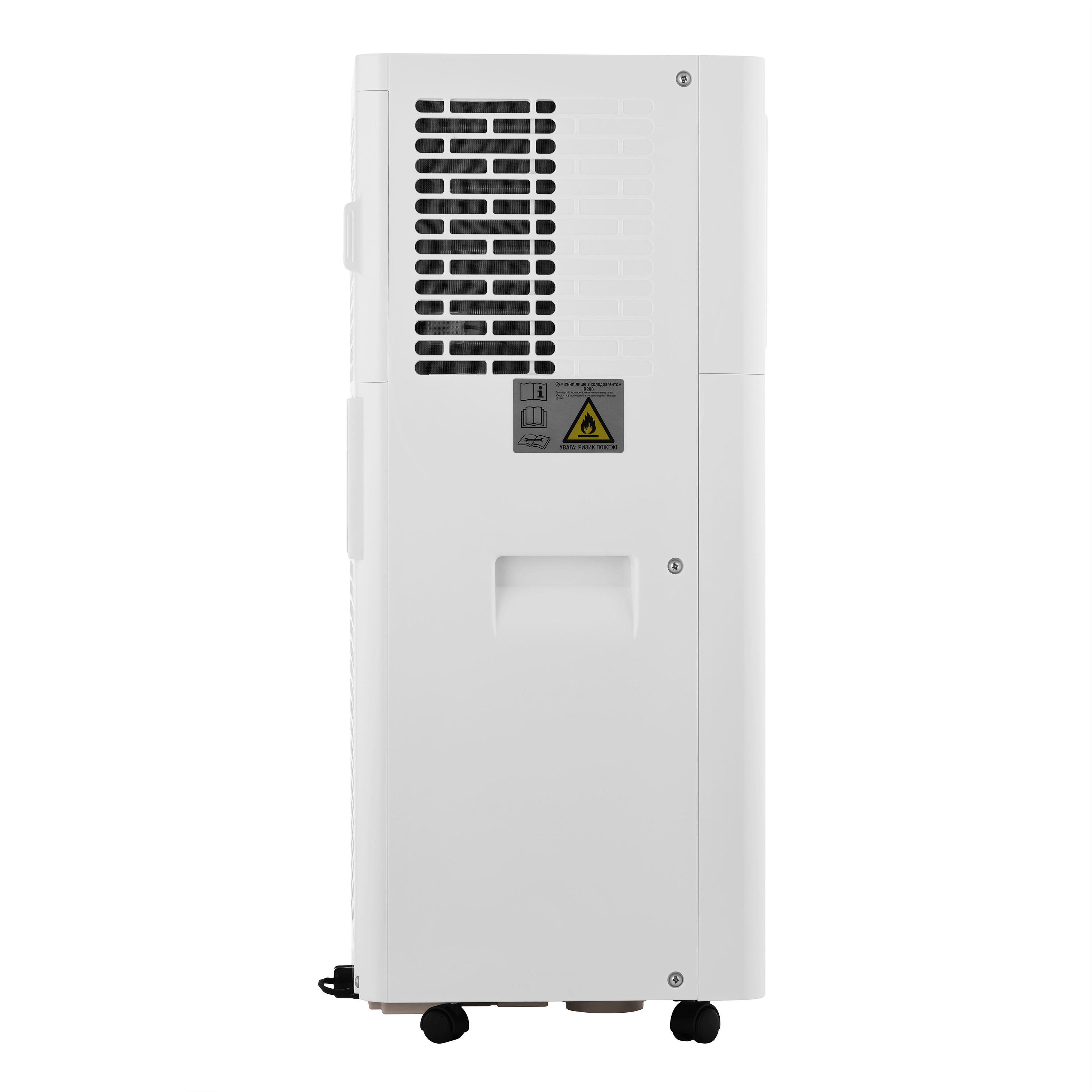 Кондиціонер мобільний Ardesto CoolFlex 25м2 on/off 9000BTU 2.5кВт A/- R290 білий | ERC Ukraine